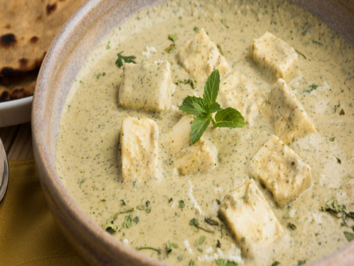 Shahi Paneer