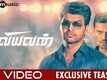 Valiyavan Movie Review {2/5}: Critic Review of Valiyavan by Times of India
