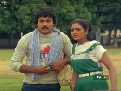 Kondaveeti Donga Cast