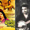 Remembering Uttam Kumar: Did you know these almost forgotten facts ...