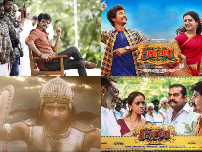 Seema Raja: Five reasons to watch Sivakarthikeyan’s film | The Times of ...