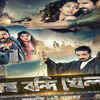 ‘Bagh Bandi Khela’: Five reasons to watch the anthology thriller