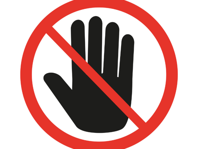Don't touch these 7 things Don't touch these 7 things