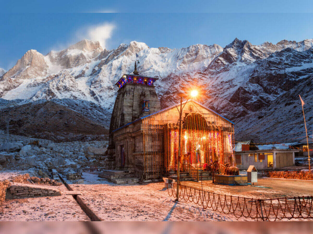 Vaishno Devi Temperature Now In Rome Italy, Umbria, Castelluccio