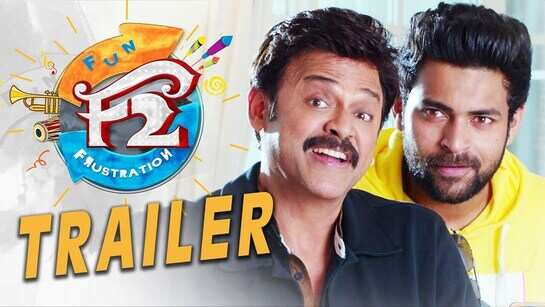 F2 Review, F2: Fun and Frustration Review: Five reasons to watch Varun ...