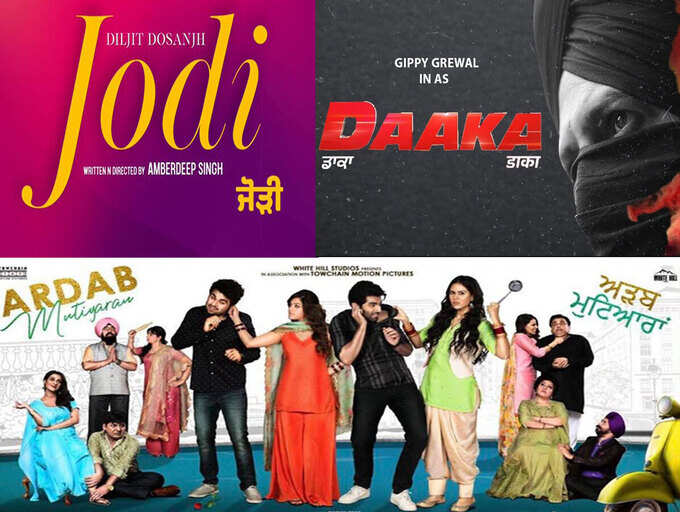 Week That Was! From the trailer release of Gippy Grewal’s ‘Daaka’ to ...
