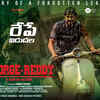 November 22: Telugu movies set to release this Friday