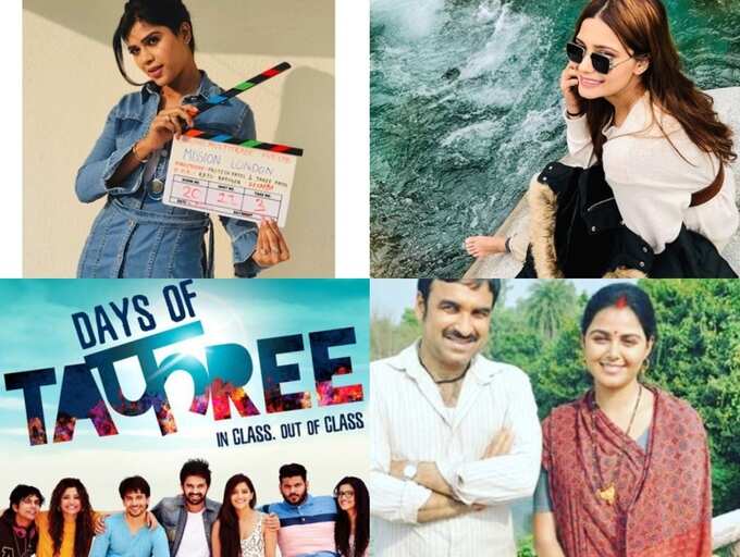 From Monal Gajjar to Kinjal Rajpriya: Dhollywood actresses who have ...