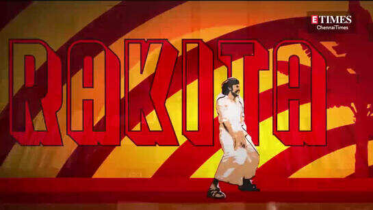 I wrote Rakita Rakita Rakita at a difficult time in my life: Vivek ...