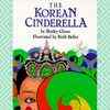 Korean children’s books you must gift your kids