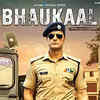 Bhaukaal Web Series: Review, Trailer, Star Cast, Songs, Actress Name ...