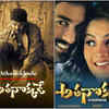 Nandamuri Kalyan Ram: Five best movies that ruled the Box Office!
