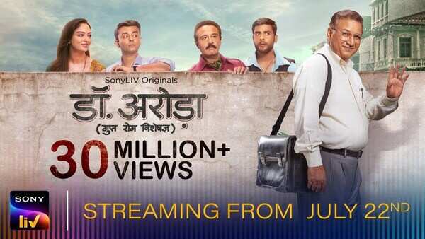Dr. Arora Web Series: Release Date, OTT Platforms, Review, Trailer ...