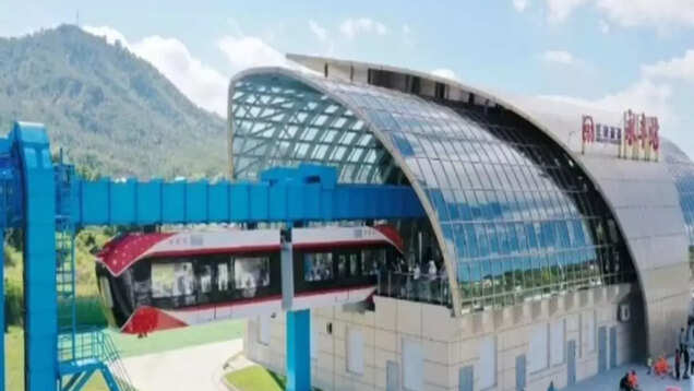 China's futuristic 'air train' leviates through the air 30 ft above the ...