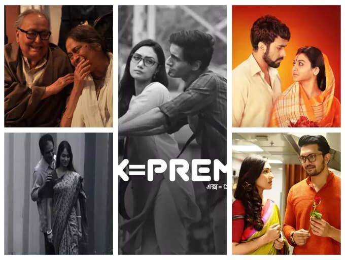 10 contemporary films exploring relationships in crisis | The Times of ...