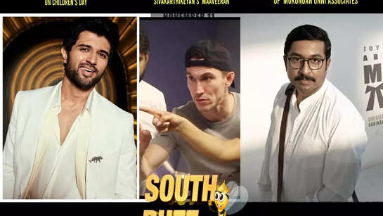 South Buzz: Vijay Deverakonda pledges for organ donation on Children's ...