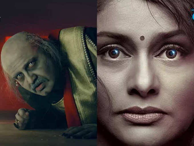 Vaibhav Mangle to Pallavi Joshi; A look at the actors who played ghosts ...