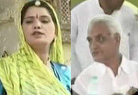 Rajasthan sex scandal: Congress suspends Maderna | News - Times of ...