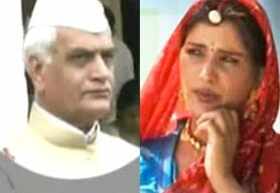 Rajasthan sex scandal: Congress suspends Maderna | News - Times of ...