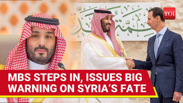 'Sleeping Prince' Dies After 20 Years In Coma | Saudi Arabia Grieves ...