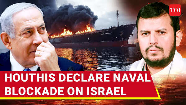 Houthis, Iran Unleash New Hybrid War At Sea? Undersea Cable Cuts ...