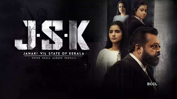 JSK: Janaki V vs State Of Kerala Movie Review: A compelling idea let down by a muddled screenplay