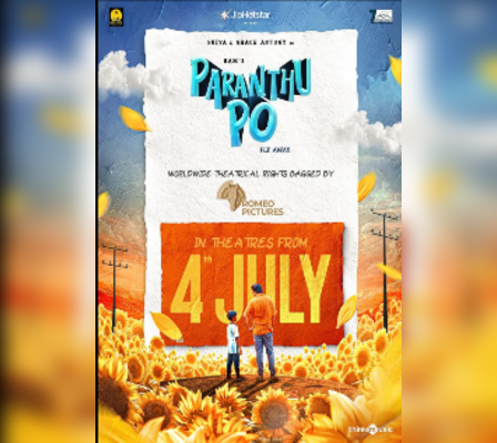 Paranthu Po Movie Review: Ram's gentle comedy finds magic in life's ...