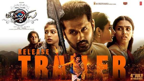 Su From So - Official Telugu Trailer