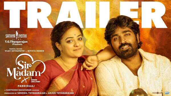 Su From So - Official Telugu Trailer