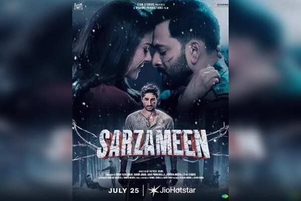 Nitham Oru Vaanam Movie Review: A pleasant, if predictable, drama