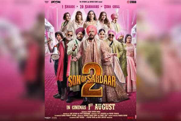 Samshayam Movie Review: Suspicion, Laughter, and a Stirring Dilemma