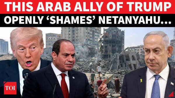 Netanyahu Picks Fight With Muslim Nation Over Gaza; Gets Warned Against ...