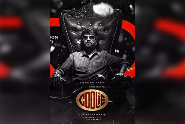 Nitham Oru Vaanam Movie Review: A pleasant, if predictable, drama