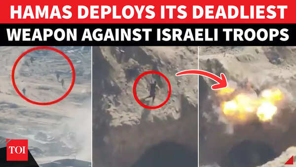 Hamas Fighters Attack IDF Tank In Gaza; 4 Soldiers Killed In Powerful ...