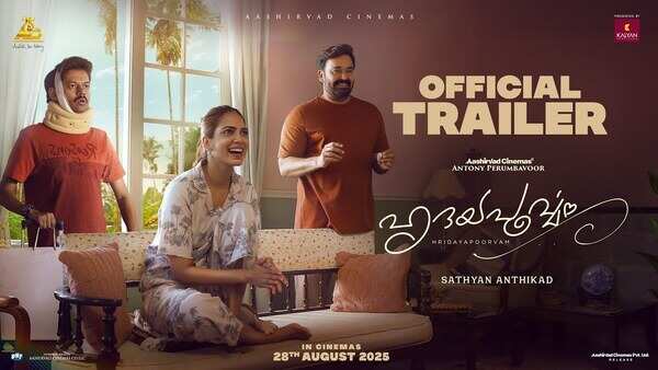 Tehran - Official Trailer