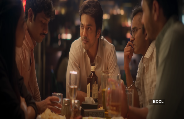 Aarpar Movie Review: Aarpar is one for the couples to watch this weekend