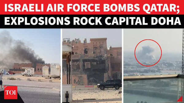 Qatar Calls Israeli Attack On Doha 'COWARDLY'; Warns Israel Of ...