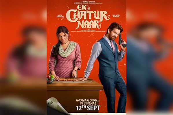 LSD 2: Love Sex Aur Dhokha 2 Movie Review: A technically proficient ...