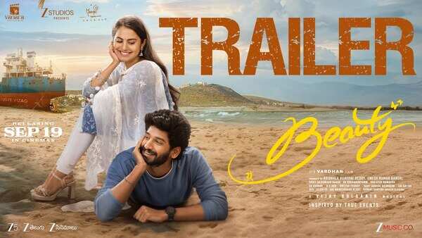 Beauty Movie Review: Talented cast makes this mundane romantic drama ...