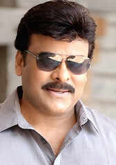 Chiranjeevi Movies: Latest and Upcoming Films of Chiranjeevi| Times of ...
