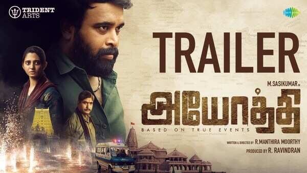 Ayothi Movie Review: Ayothi, a heartfelt film that navigates deep human ...