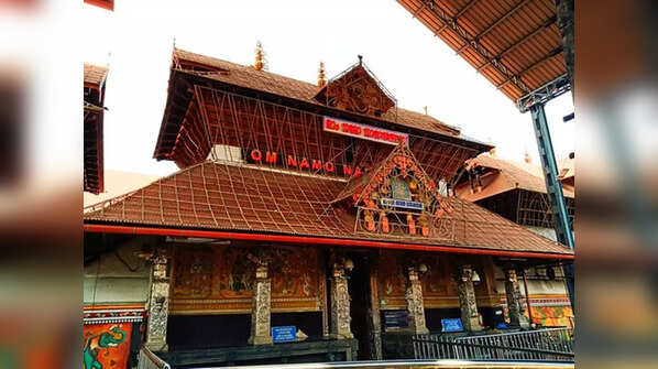 Why is Manjadikuru aka red seeds offered to Guruvayoorappan?