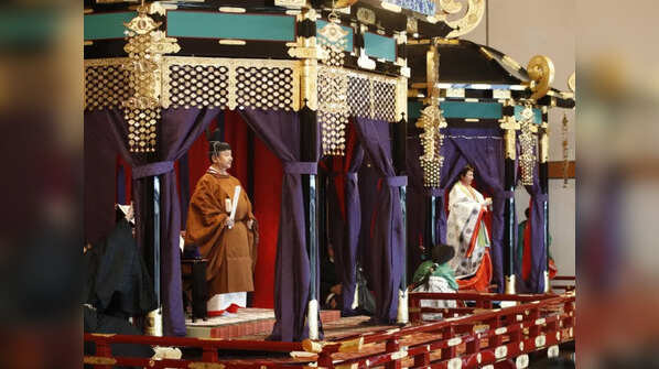 Sacred and interesting Coronation rites across the world
