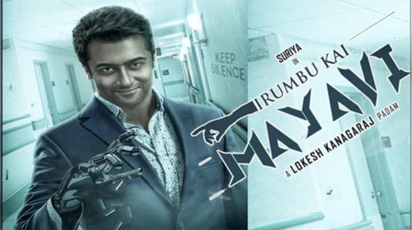 'Thalaivar 171' to 'Rolex': 5 Lokesh Kanagaraj's films to look forward to