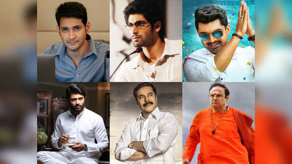 Tollywood actors who portrayed politicians on-screen successfully