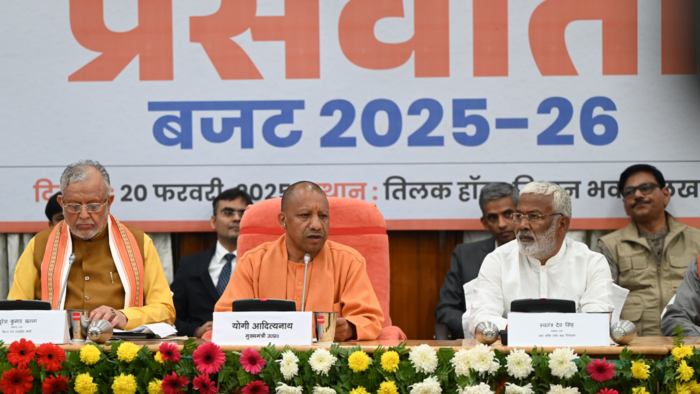 Uttar Pradesh Budget 2025 Live Updates: Rs 8.08 lakh crore budget ...