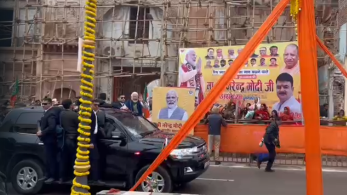 PM Modi Ayodhya Visit Live Updates: There was a time Lord Ram was ...