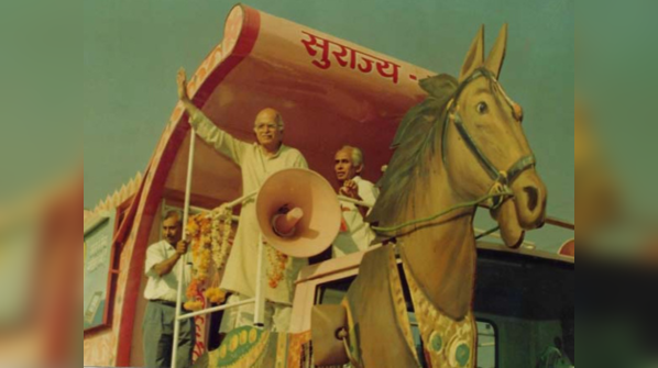 Rath Yatra to Bharat Ratna: Remarkable journey of Lal Krishna Advani