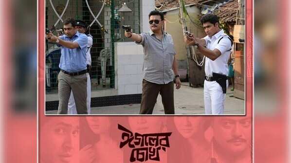 Famous Bengali detectives who have made it to the big screen