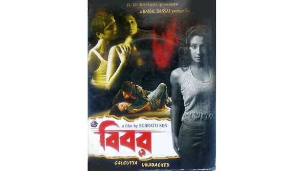 10 Controversial Bengali Movies That Broke the Stereotypes